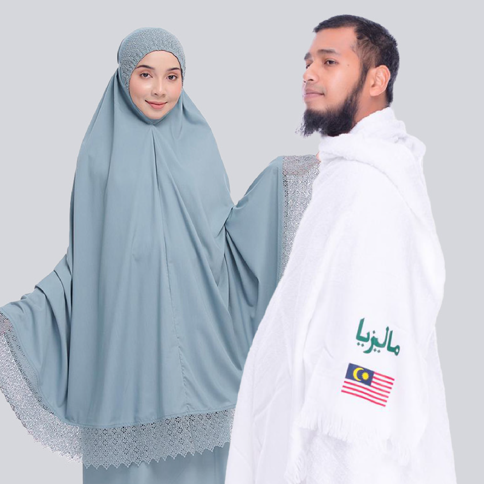 Amal by Malaysia Airlines | Book Direct Umrah Flights with the Best ...