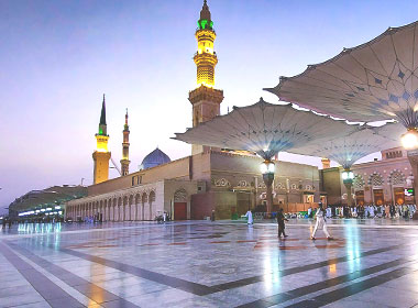 Ziarah Makkah | Amal by Malaysia Airlines