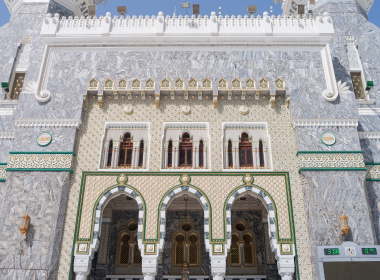 Ziarah Makkah | Amal by Malaysia Airlines